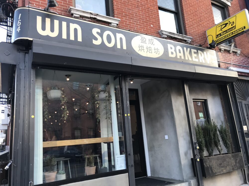 DISH OF THE WEEK: Milk Bun BEC at WIN SON BAKERY – Eat This NY