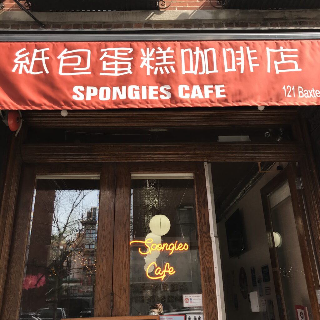 DISH OF THE WEEK: Sponge Cakes at SPONGIES CAFE – Eat This NY
